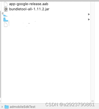Android aab转换为通用的apk_bundletool-all-1.11.2.j-CSDN博客