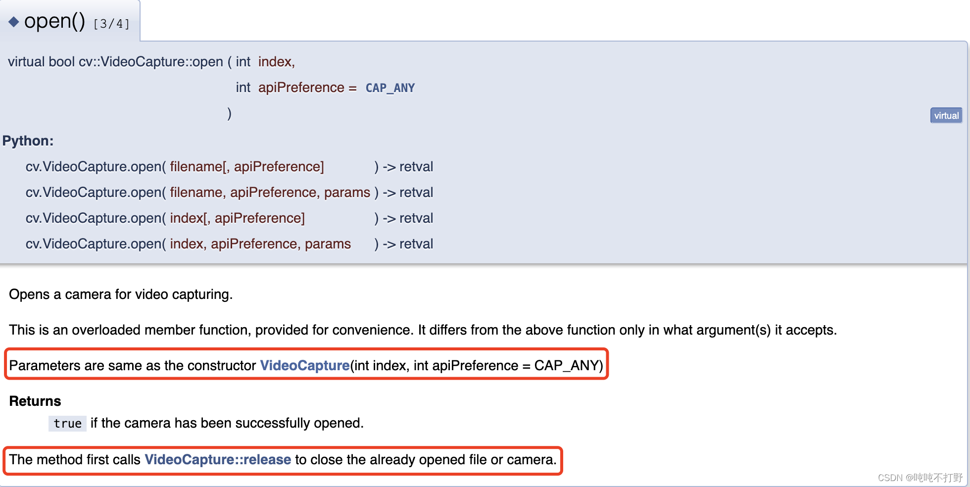 学习opencv(蝴蝶书c)代码——2opencv初探copencv识别昆虫代码 Csdn博客 5726