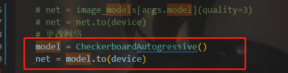 Checkerboard Context Model for Efficient Learned Image Compression文献复现（非官方，改动较大）-CSDN博客