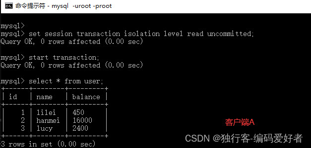Mysql 的四种隔离级别_mysql的隔离级别-CSDN博客