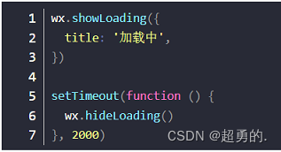 实现弹窗提示框的常见方法_实现弹框-CSDN博客