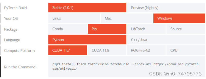MMSegmentation安装指南_cuda118-CSDN博客