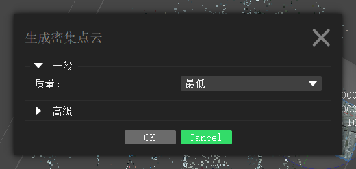 Agisoft Metashape学习日记-CSDN博客