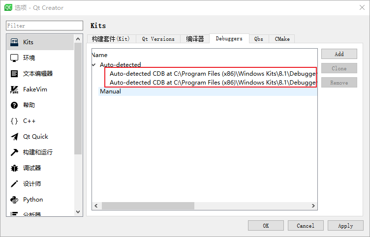 QT - error: LNK1327: 运行 rc.exe 期间出错_qt error: lnk1327: 运行 rc.exe 期间出错-CSDN博客