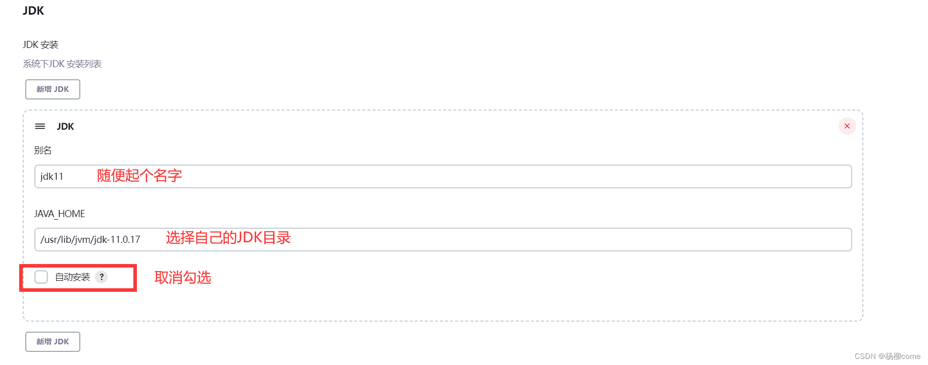 Jenkins的安装和使用 版本23463 Ltsjenkins 23463 Csdn博客 