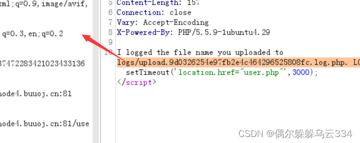 buu(sql注入)_buu sql course 2-CSDN博客