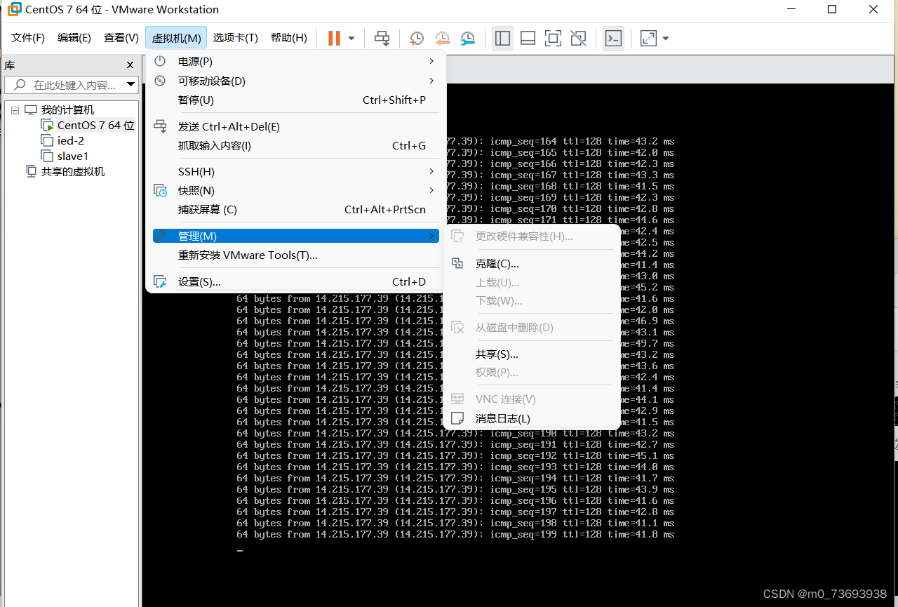 【Linux用户操作】_finalshell退出root登录命令-CSDN博客