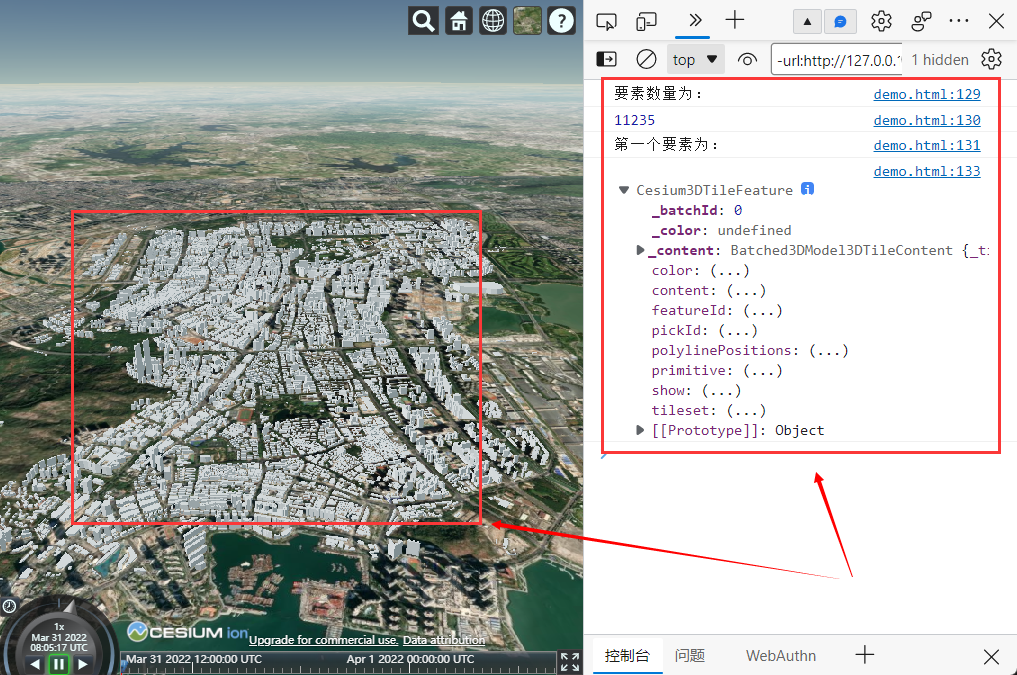 cesium实现获取3D tiles中所有feature数据信息_cesium 3dtiles 遍历-CSDN博客