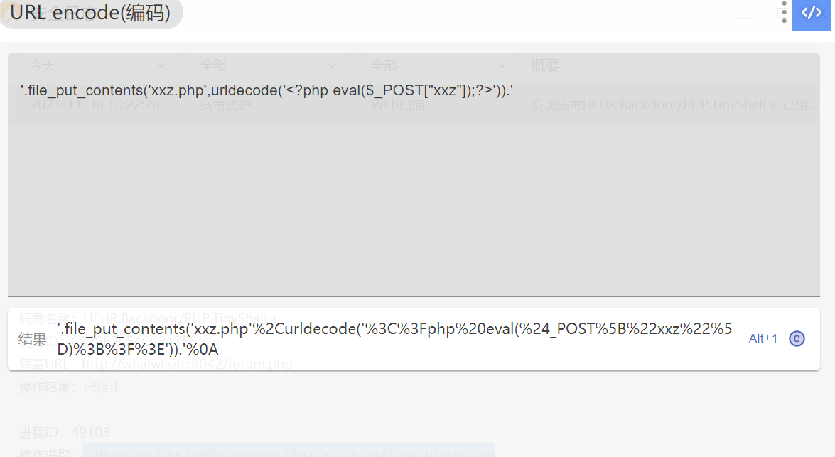 Discuz漏洞复现_discuz! x3.4漏洞复现-CSDN博客