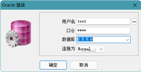 Oracle -＞ DG主备配置_oracle主备-CSDN博客