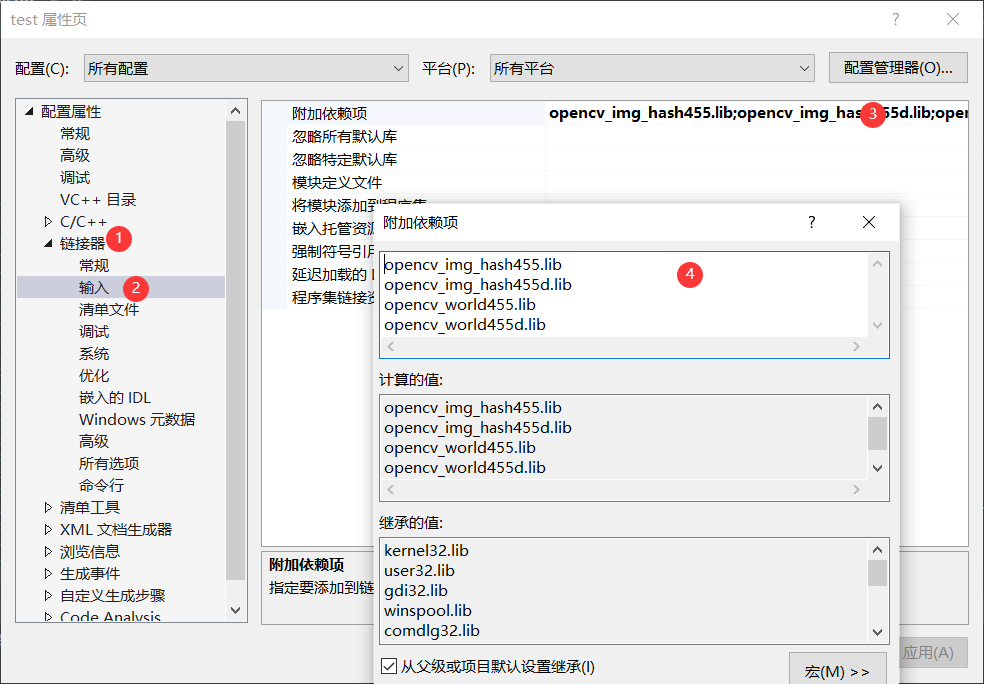 windows安装配置opencv opencv_contrib_opencv contrib-CSDN博客