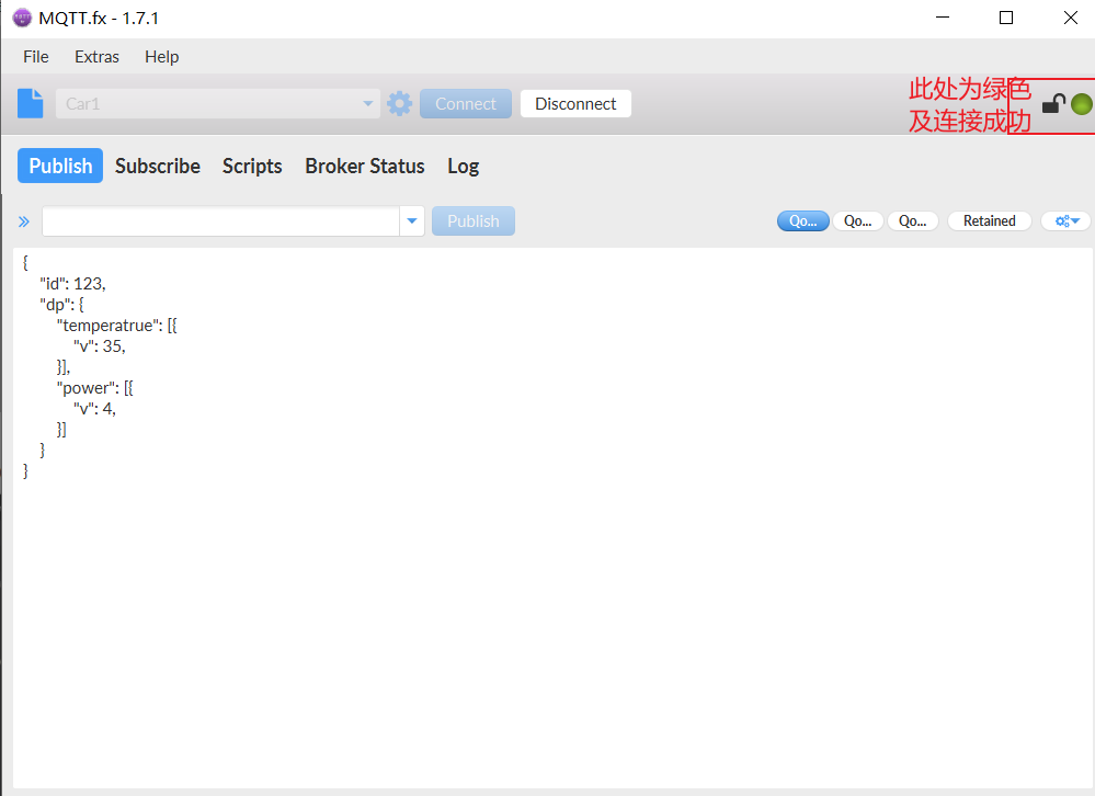 OneNet学习——MQTT.fx模拟连接与上传数据点和接收命令_mqtt.fx1.7.1-CSDN博客
