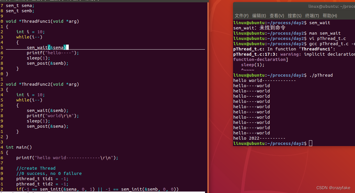 C.process(进程) thread(线程)_cprocess-CSDN博客