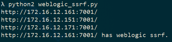 SSRF——weblogic vulhub 漏洞复现及内网redis反弹shell_vulhub靶场ssrf打redis-CSDN博客
