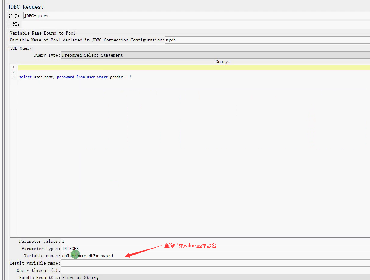 Jmeter 之JDBC 连接数据库_jmeter jdbc连接数据库-CSDN博客