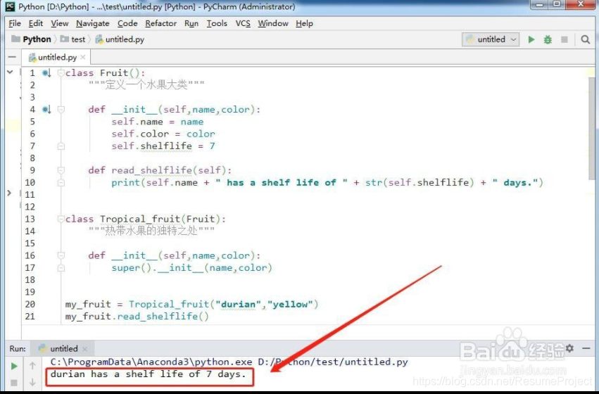 pytorch -nn基础_torch.device' object is not callable-CSDN博客