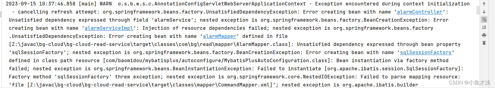 Cause: org.apache.ibatis.builder.BuilderException: Cause: org.xml.sax.SAXParseException 报错-CSDN博客
