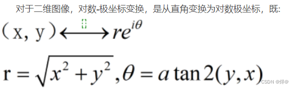 opencv学习笔记_cv2.circle-CSDN博客