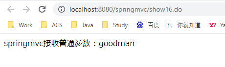 SpringMVC和基本数据类型，Pojo对象，集合的绑定_spring中控制层不能是基本数据类型-CSDN博客