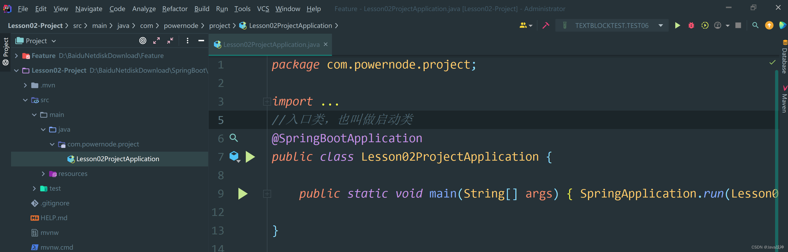 SpringBoot基本使用操作+访问数据库（以JdbcTemplate形式和MyBatis形式）_springboot项目怎么查看数据库连接-CSDN博客