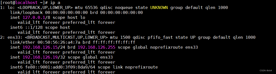 LVS_三种模式_Keepalived_lvs模式-CSDN博客