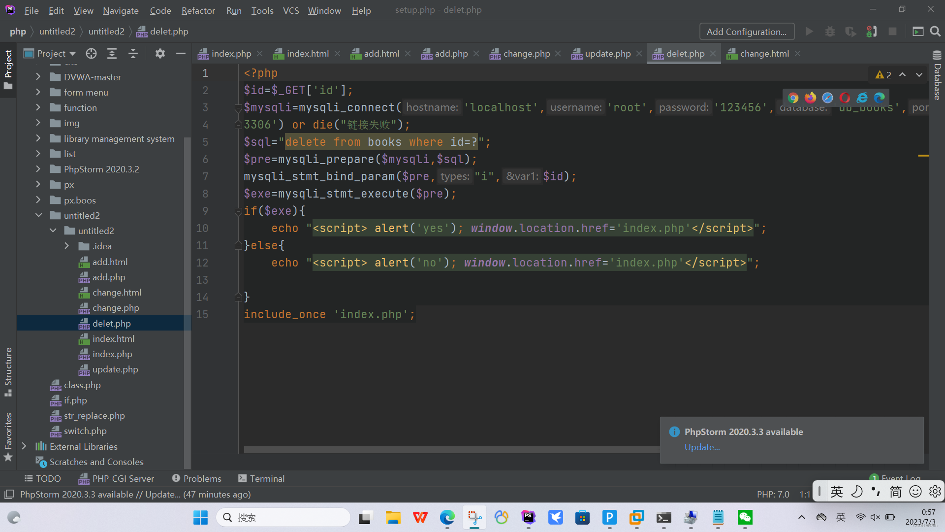 php图书系统_小皮修改登录密码-CSDN博客