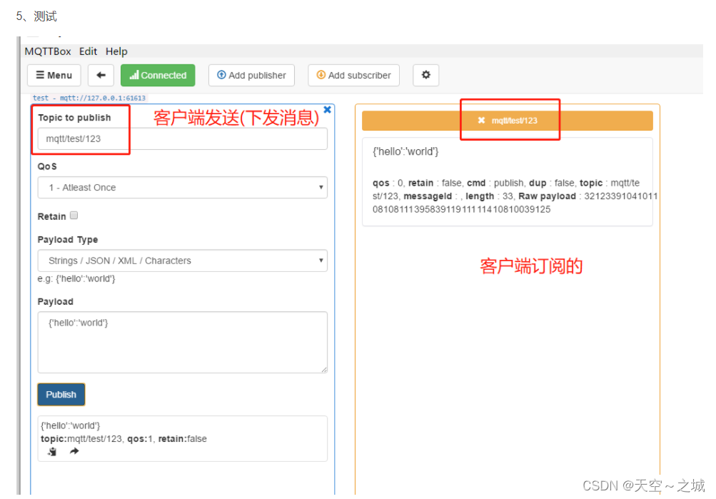 MQTT服务器下载&配置简述_mqtt1.7.1下载-CSDN博客