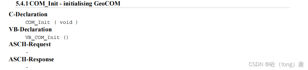 【徕卡全站仪Geocom开发】开发日志#02_geocom manual-CSDN博客