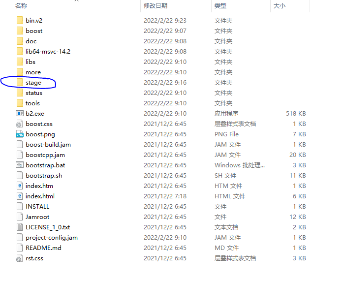 BOOST库下载安装_boost 下载-CSDN博客