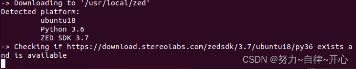 ubuntu18.04 zed sdk安装和卸载_ubuntu 下如何卸载sdk-CSDN博客