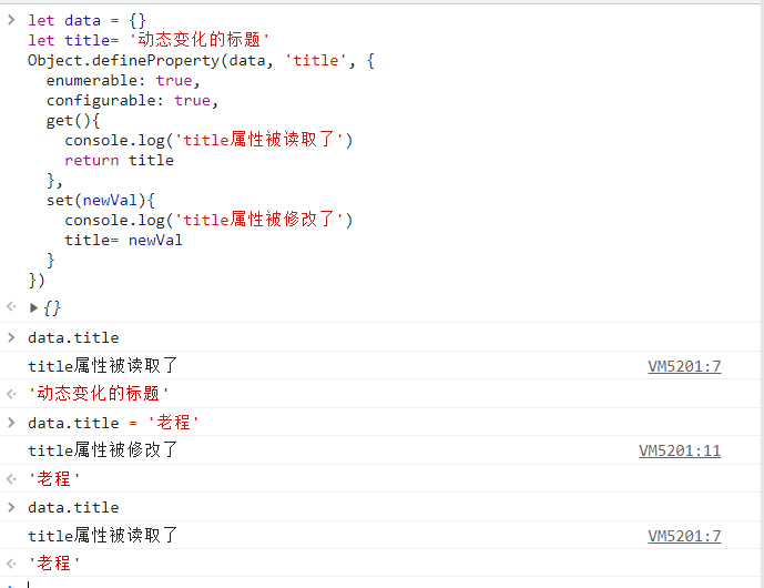 vue 获取到数据但却渲染不到页面上_接口放到node服务了,没在渲染层-CSDN博客