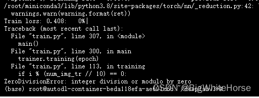 FileNotFoundError: No such file or directory: ‘/path/to/datasets ...