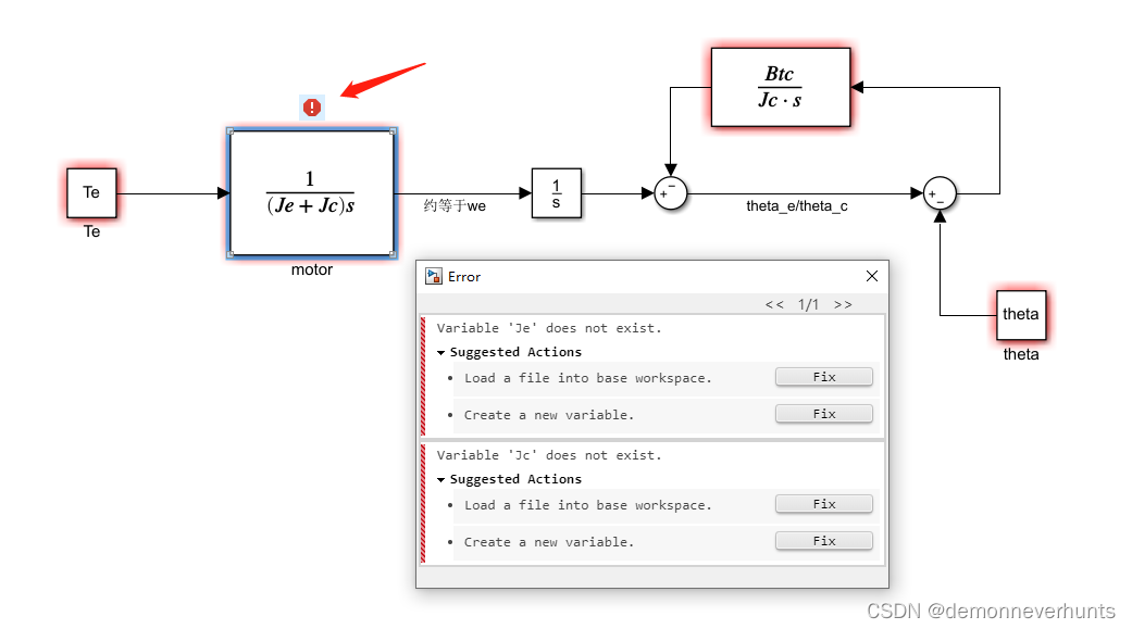 使用文件一键配置simulink模型参数_simulink怎么定义变量-CSDN博客