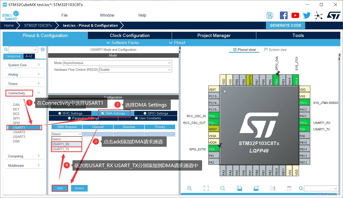 【STM32笔记】STM32的串口数据收发基础（四）（USART DMA模式）_stm32dma串口接收-CSDN博客