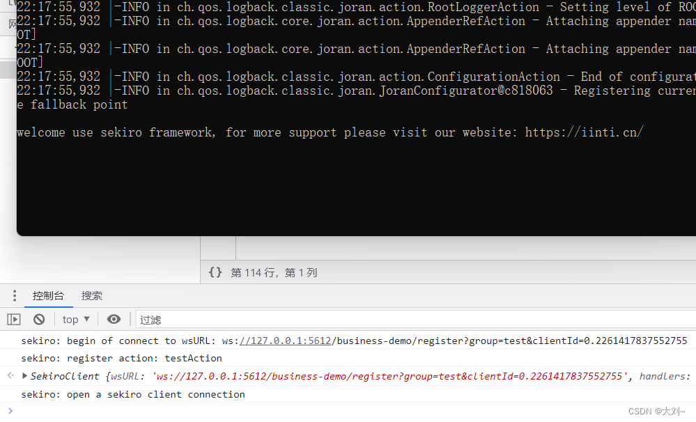 【sekiro-之狼JsRPC工具使用介绍】_sekiro rpc-CSDN博客
