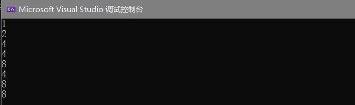 史上最强C语言教程----万字初识C语言-CSDN博客
