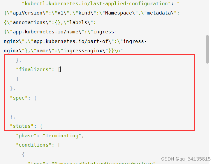 k8s 删除 ingress-nginx namespace长时间处于Terminating_ingress-nginx terminating-CSDN博客
