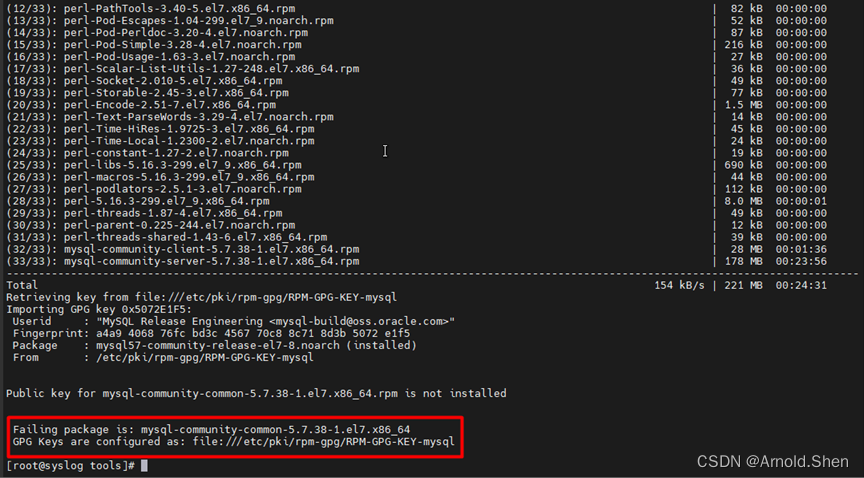 CentOS7.9安装rsyslog+loganalyzer日志服务器详细配置-CSDN博客