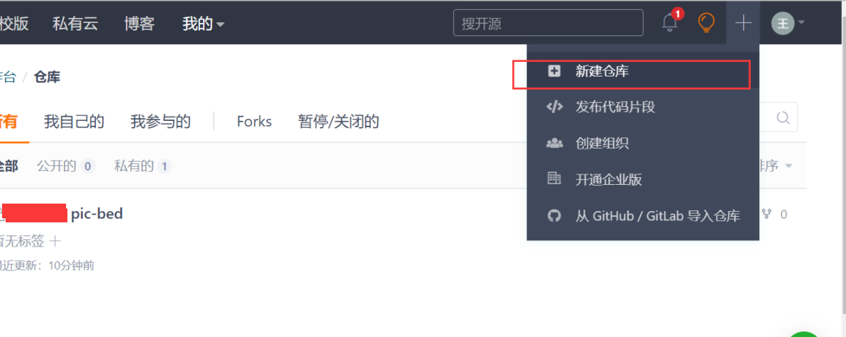 Typora的图片存放——本地、.assets、图床_typora 图片-CSDN博客