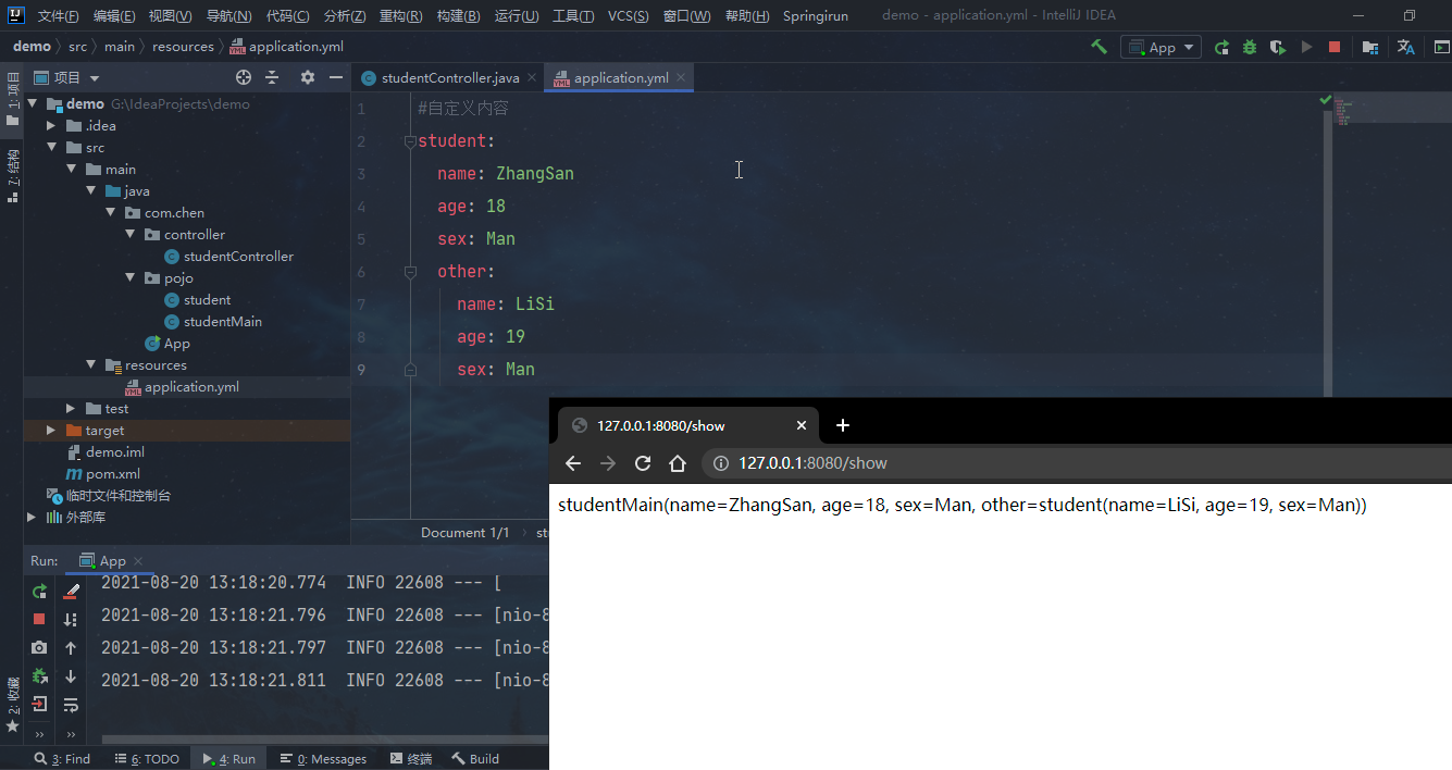 Spring读取配置文件的几种方法（从0开始）_spring读取配置文件的方式-CSDN博客