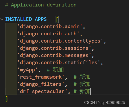 Django开发:搭建虚拟环境和项目,构建数据表 Csdn博客