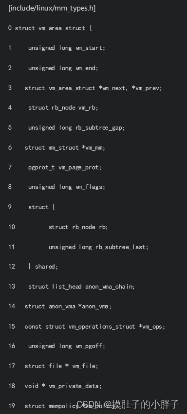 Linux内存管理宏观篇（七）虚拟内存_进程内存管理为什么需要vma-CSDN博客