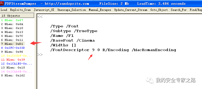 CVE-2010-2883 从漏洞分析到样本分析-CSDN博客