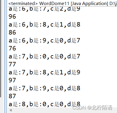 Java学习Day013(循环结构练习其二)_a、b、c、d分别为0——9之间的整数,求出满足ab+cd=da条件的数。例如:90+09=99-CSDN博客