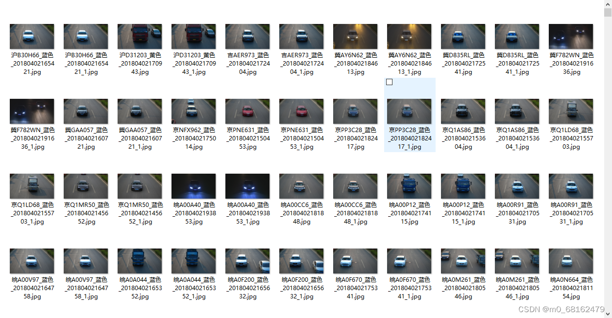 LPRNet训练教程及解决报错_lprnet如何训练模型-CSDN博客