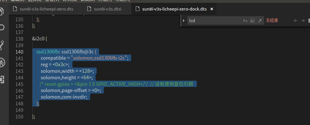 v3S 驱动 i2c OLED屏幕_solomon ssd1307 framebuffer support-CSDN博客
