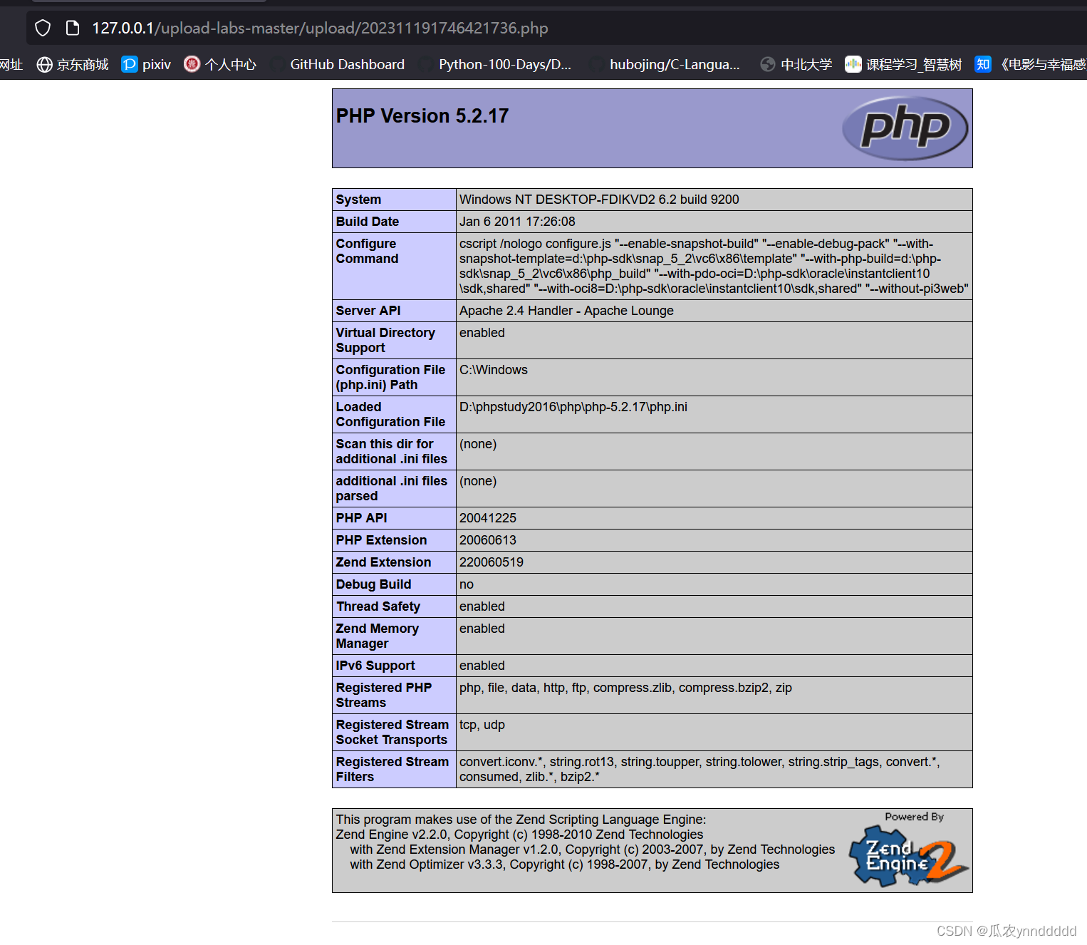 upload 1--10题解题步骤_upload1-CSDN博客