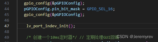 学习笔记ESP32——lvgl indev 按键移植（2）_lvgl中indev与disp-CSDN博客