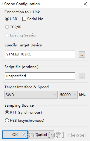 SEGGER调试利器RTT，替代串口，高速数据上传_segger rtt-CSDN博客