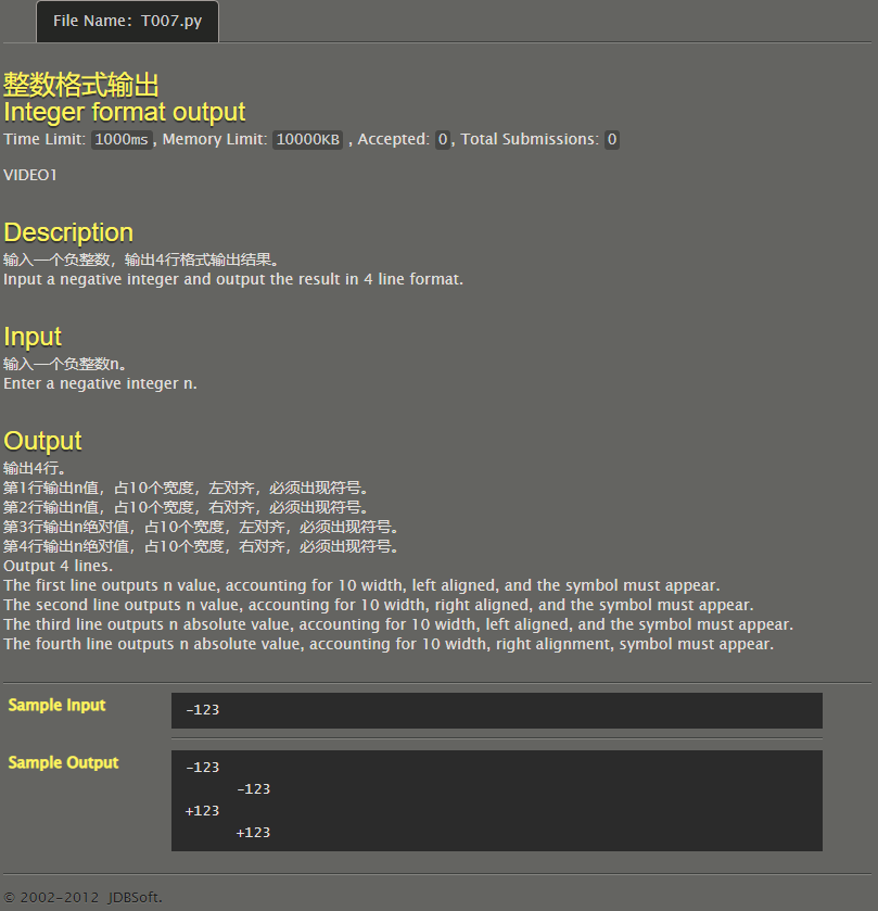 西北工业大学NOJ-Python程序设计作业1-10_noj答案python-CSDN博客